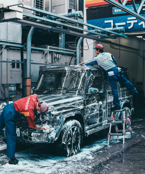 Home - Car Wash